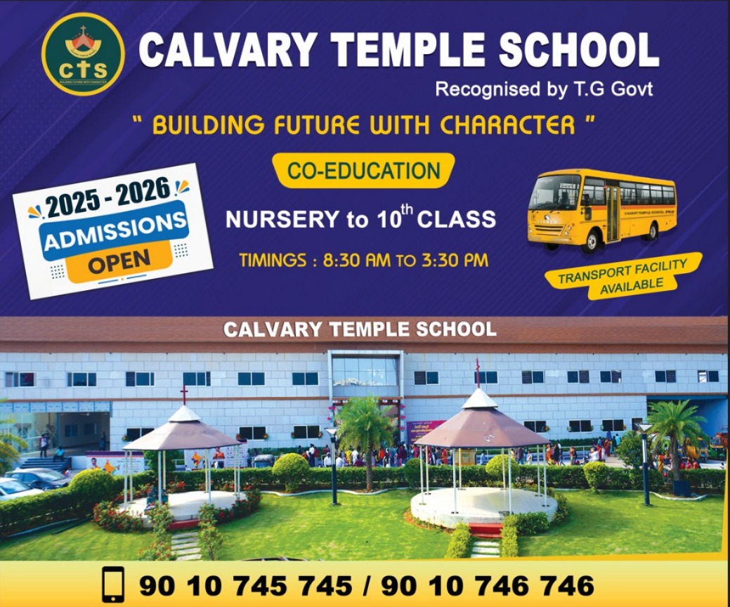 Calvary Temple School